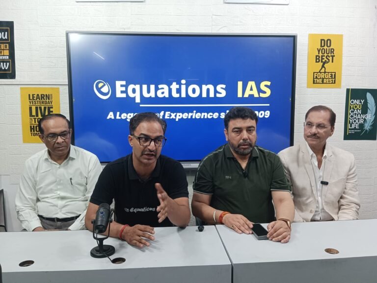 इक्वेशन्स IAS ने रचा सफलता का नया इतिहास, पीसीएस में 21 अभ्यर्थी चयनित
